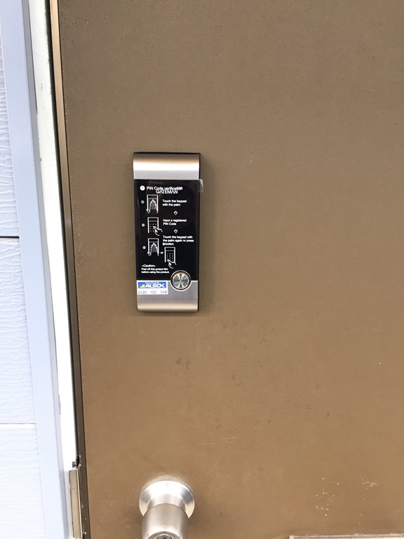 電子錠の取り付け | 株式会社エステート・ワン